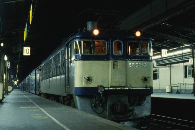 山から降りてきた山男達「EF62形」 - 日本の旅・鉄道見聞録